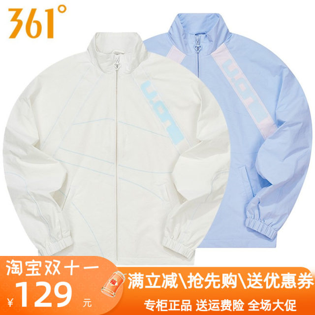 361 degrees women's sports trench coat 2023 Autumn new 361 stand -up ...
