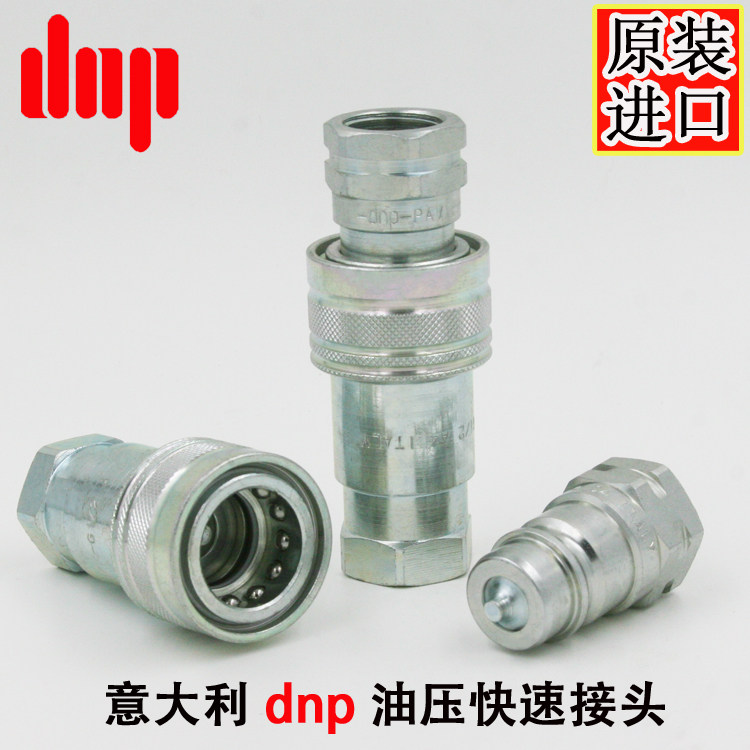 DNP 13F-G1/2 Hydraulic Fast Connector - Italian Made