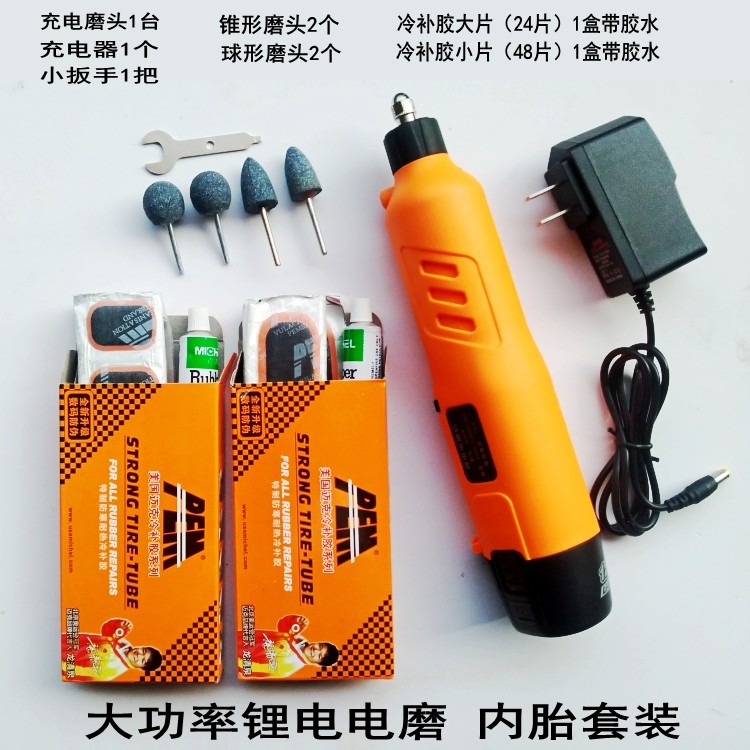Portable rechargeable small electric grinder lithium electric grinder ...
