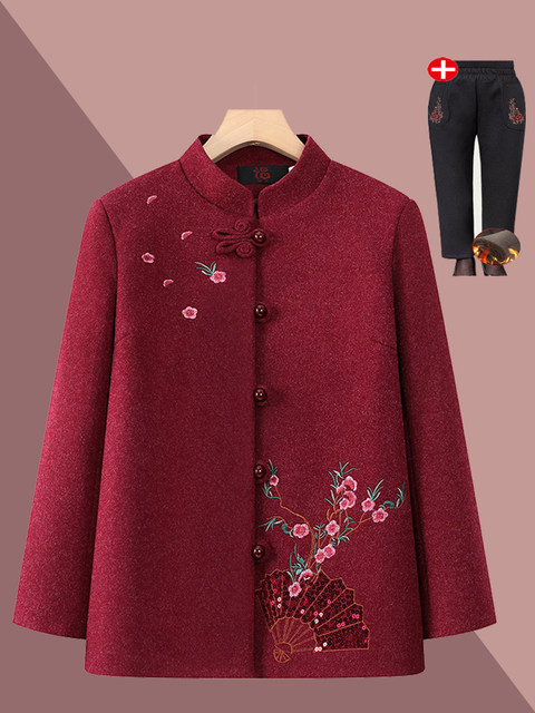 Grandma autumn wear new wool coat middle-aged and elderly high-end Tang ...