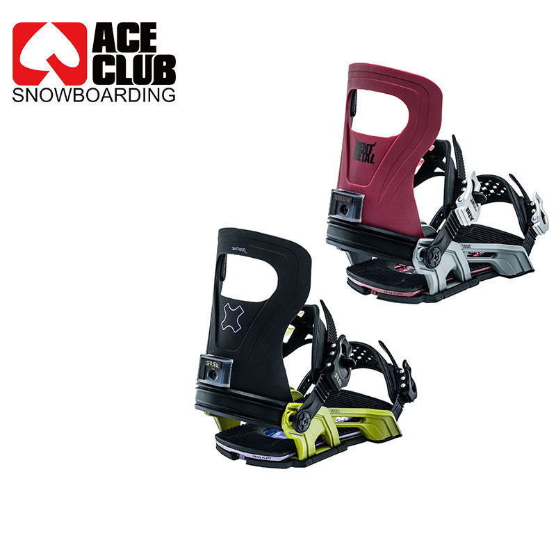 Bent Metal Ace W23 Single Board Fixator - Herre Freestyle Ski
