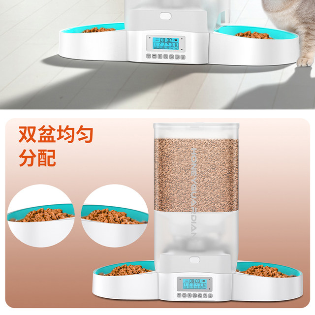 Smart pet automatic feeding device Cats are quantitatively ...