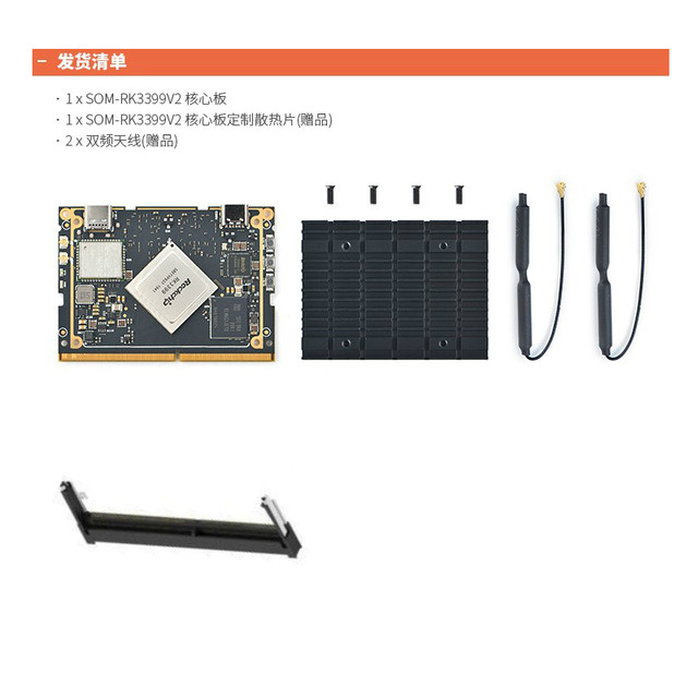 Friendly Som-Rk3399 V2 Core Board with 2/4Gb Ram, 16Gb Flash Memory ...