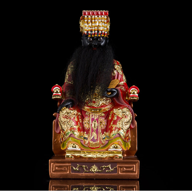 Resin Yama King Statue 12/16/19 Inch FRP Painted Yama Hell Figure Craft ...
