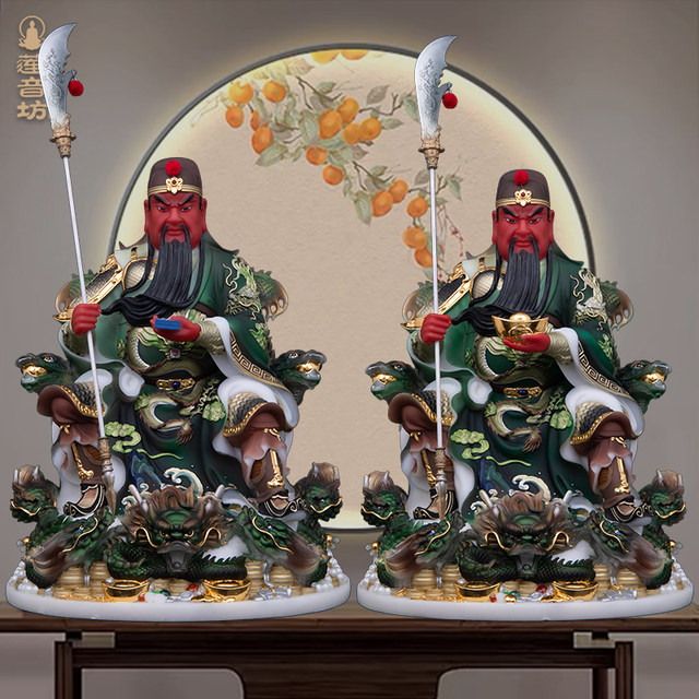 Han Baiyu Kowloon Guan Gong, like Wucai Shenguan Yufu Temple, worshiped ...