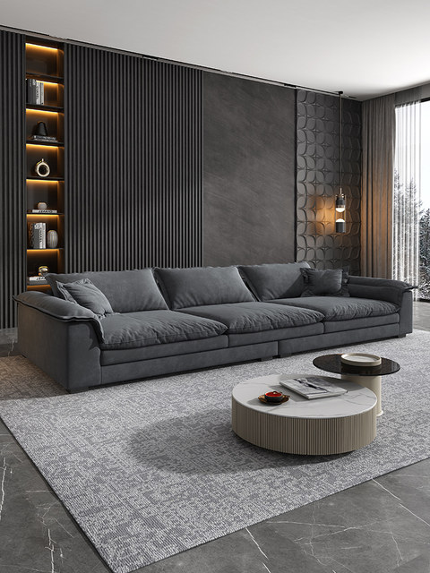 Government subsidies Italian minimalist light luxury frosted fabric ...