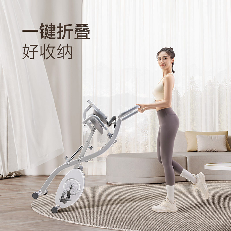 Merach Utry X-Bike - Bicicleta de Fitness Magnética Plegable