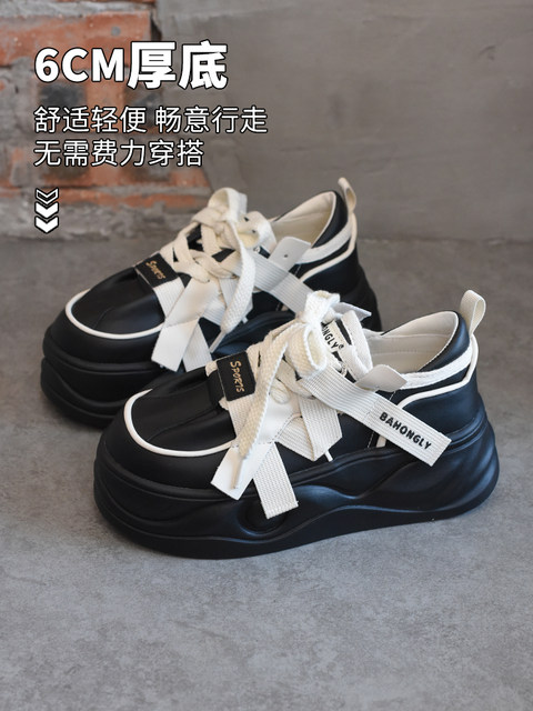 Spring genuine leather breathable pink thick-soled shoes for women 2025 ...