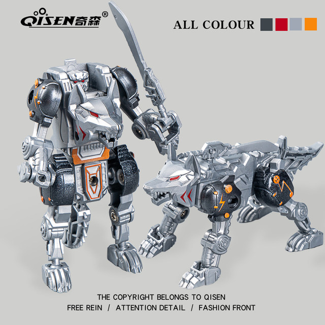 Dinosaur Mecha Children's Transformation Mini Warrior Boy Variety ...
