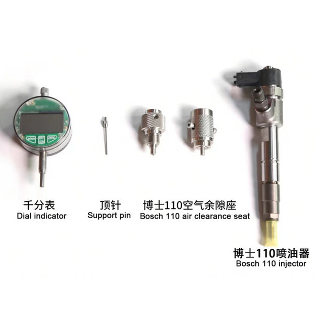 Calibration oil pump tool adapted to remaining air gap measurement ...