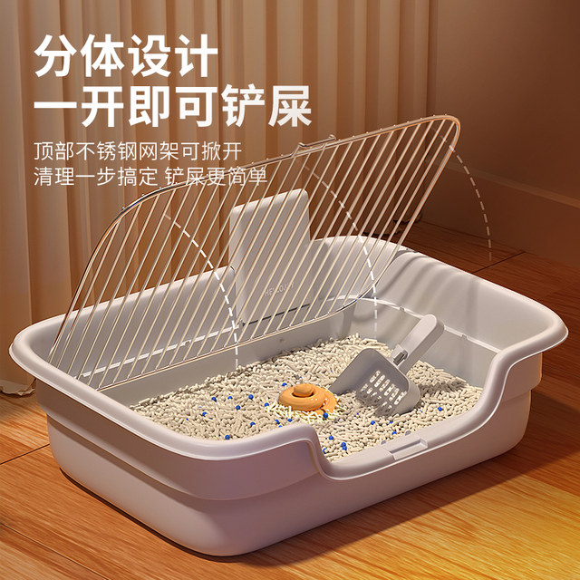 Pet dog dog toilet Small dog urine basin special feces automatic ...