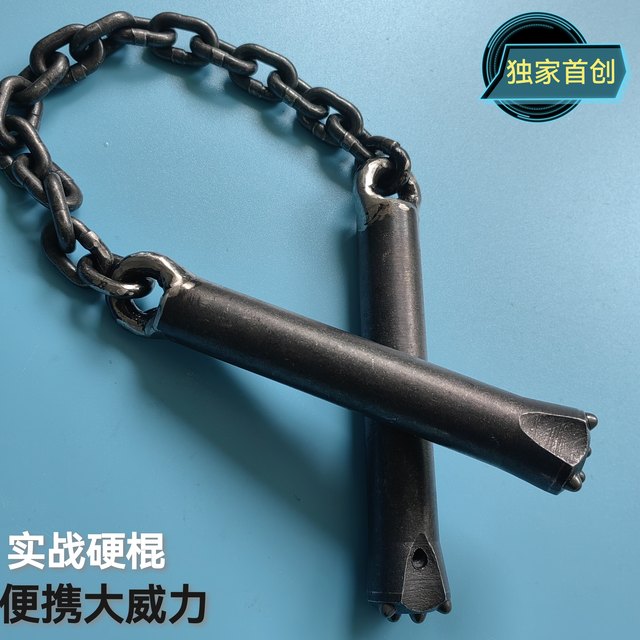 Portable pure steel big power double stick sticks portable combat ...