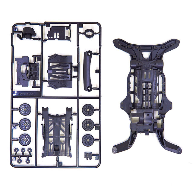 Jiepin four -wheel drive hardware bag chassis hollow AR chassis single ...