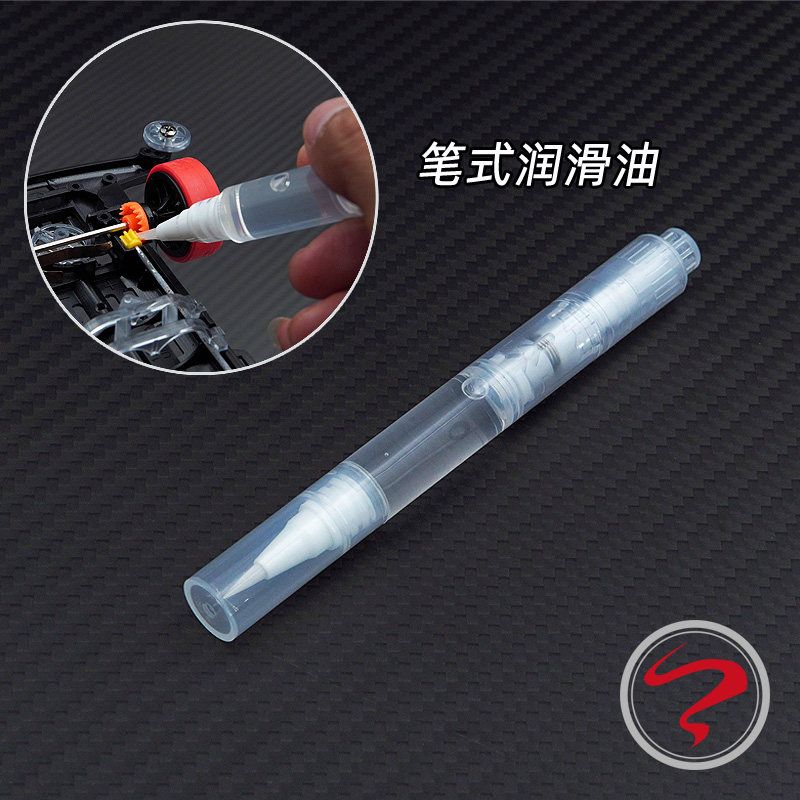 Tamiya Mini 4WD Tools Gear Lubricant Press Pen Lubricant Convenient and ...