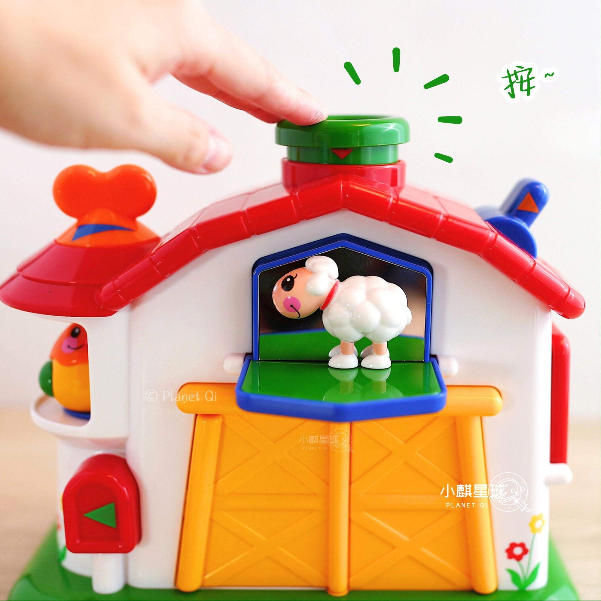 Играчка за надникване и търсене Tolo Happy Farm