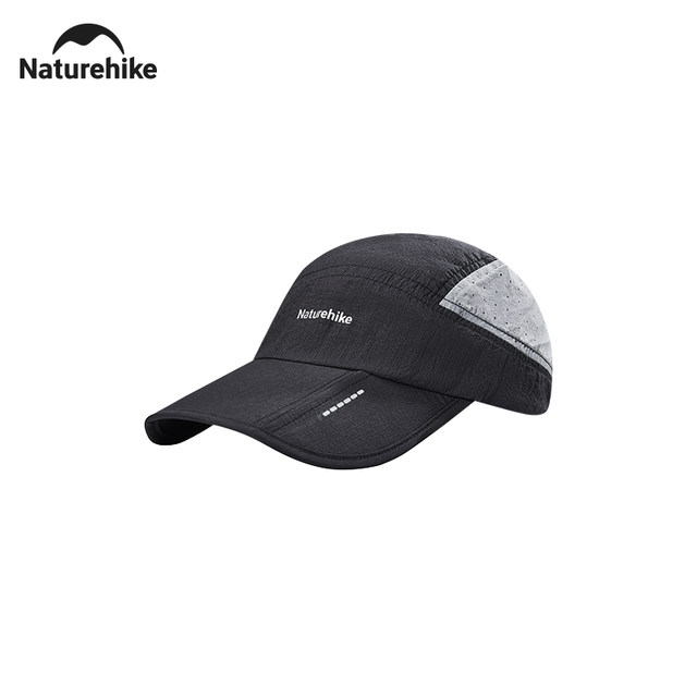 Naturehike Noke lightweight folding sun protection peaked cap outdoor ...