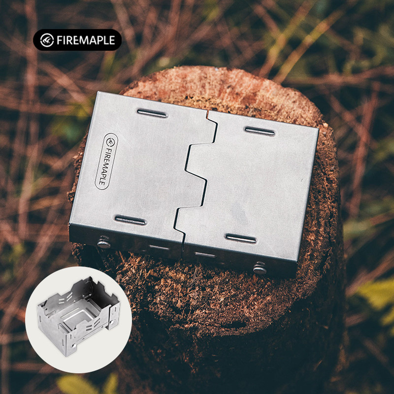 Fire Maple Peninsula Titanium Alcohol Stove - Lightweight Camping Stove