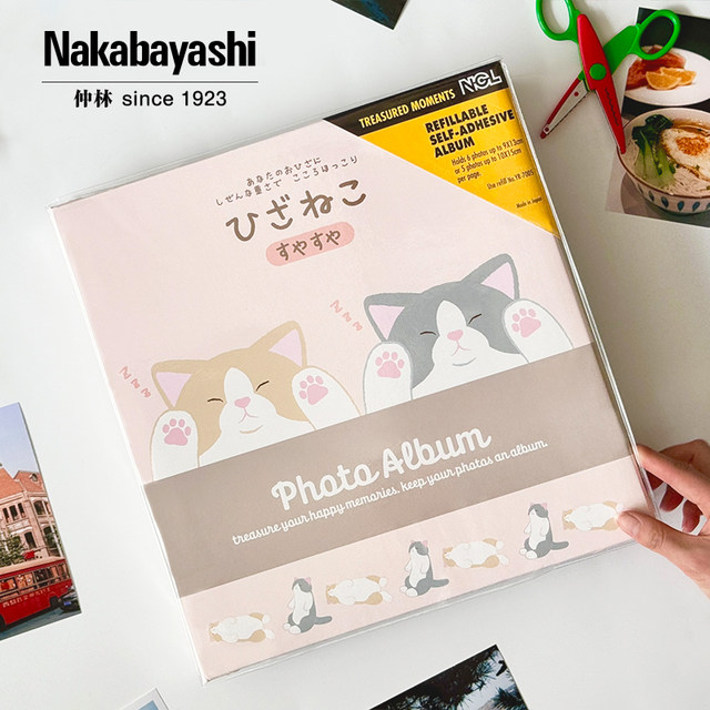 Japan NCL Handmade DIY Album Book Paste the Film Children's Album Baby ...