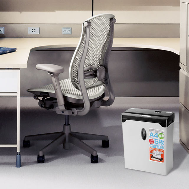 nakabayashi paper shredder a4 mini household electric small commercial ...