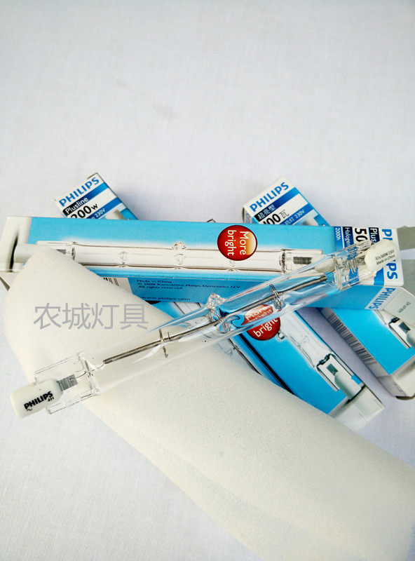 Philips R7S sun lamp tube 1000W iodine tungsten lamp tube 500W halogen ...
