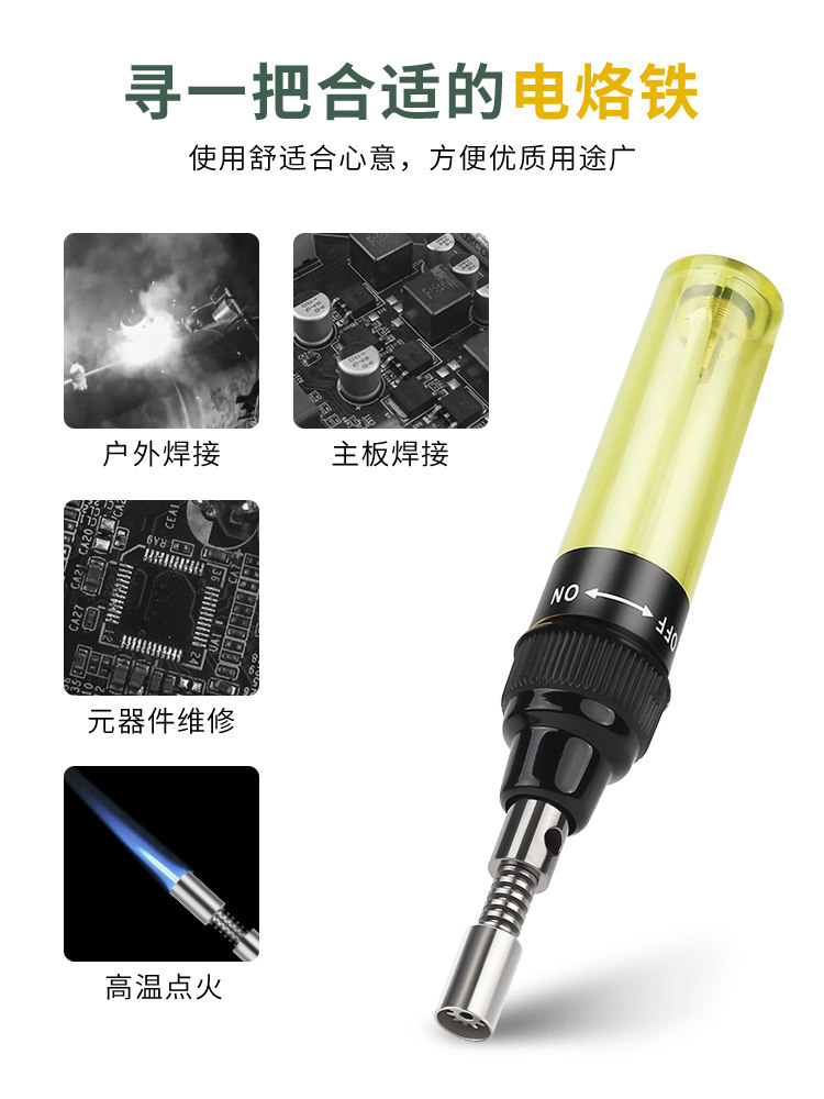 Mỏ Hàn Gas Luxianzi - Dụng Cụ Hàn Đa Năng Xách Tay