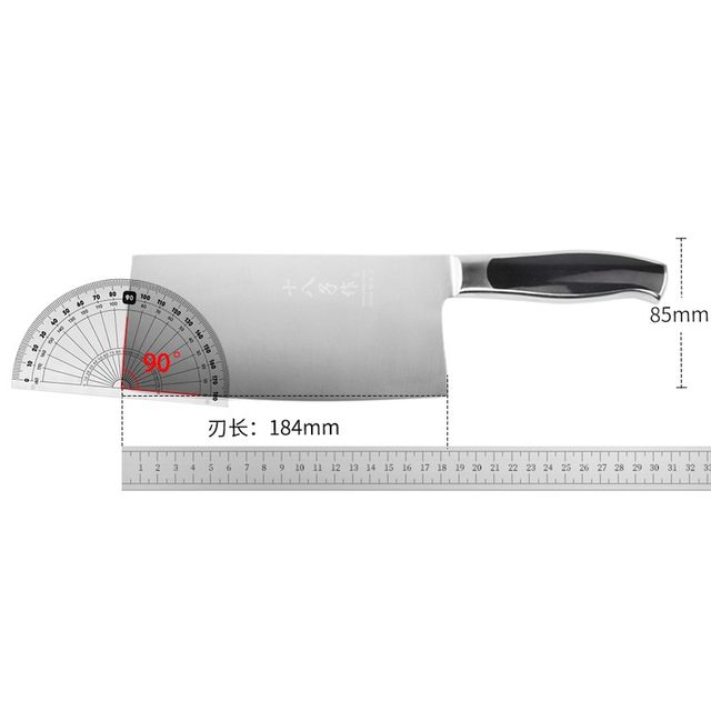 Official Flagship Store of Shibazi Kitchen Knife For Home Kitchen ...