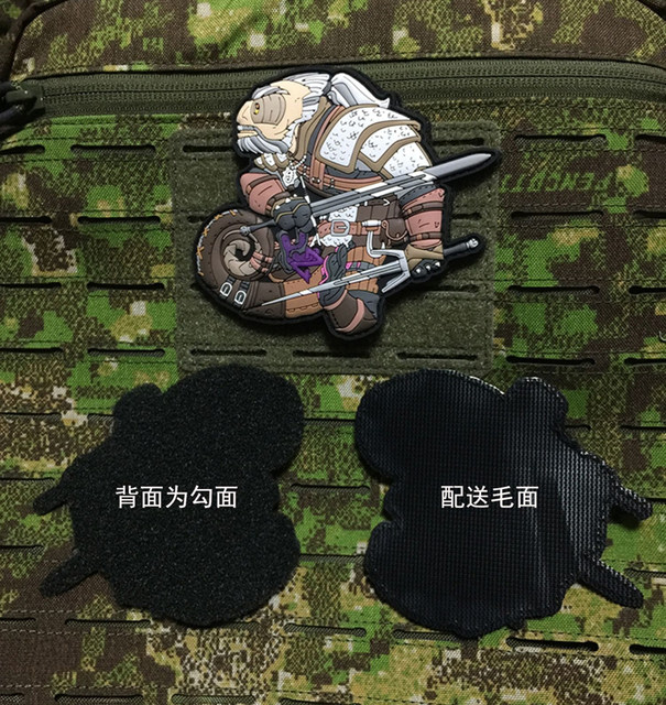 German TacOpsGear Witcher Geralt Chameleon Morale Badge Velcro Badge Shoulder Badge