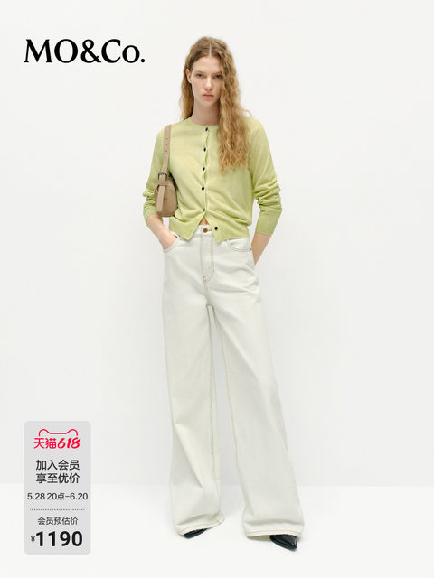 MOCO sweater cardigan 2025 spring new product acetic acid cotton washing water yarn soft ...