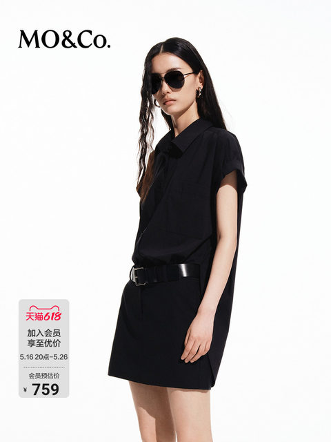 MOCO dress summer deconstruction two high-waisted splicing shirts are ...