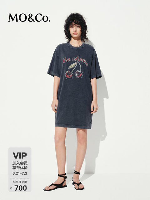 MOCO Dress 2025 Summer New Product Washed Cotton Mottled Printed ...