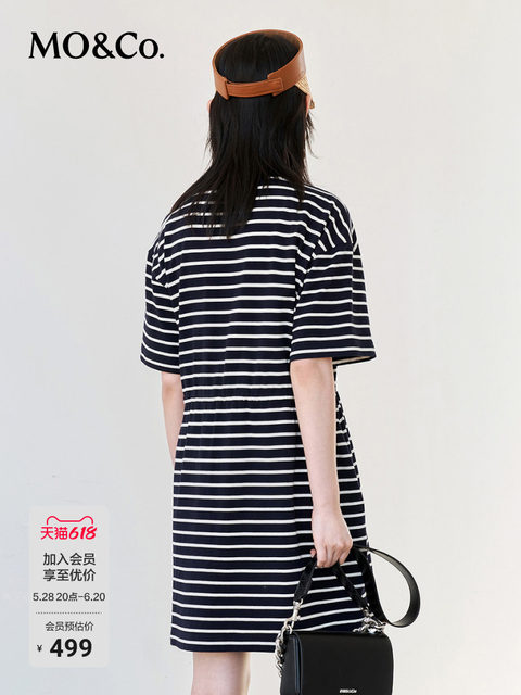 MOCO summer embroidery striped waist-covering loose T-shirt dress for ...