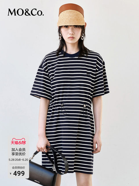 MOCO summer embroidery striped waist-covering loose T-shirt dress for ...