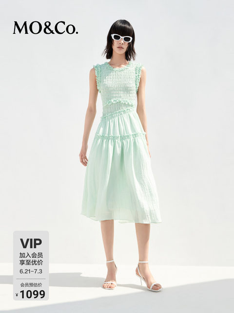 MOCO French exquisite irregular layered sleeveless dress texture high-end temperament dress ...