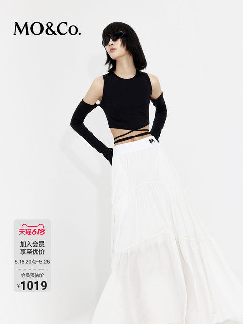 MOCO elastic high waist long tower skirt skirt white black design skirt Moanke