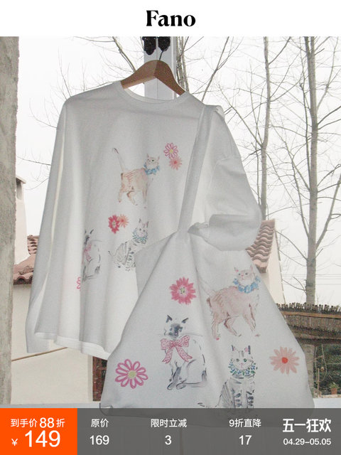 Fano 2025 new niche custom hand-painted flower cat casual casual top ...