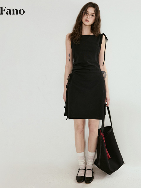 Fan Luo dress combination