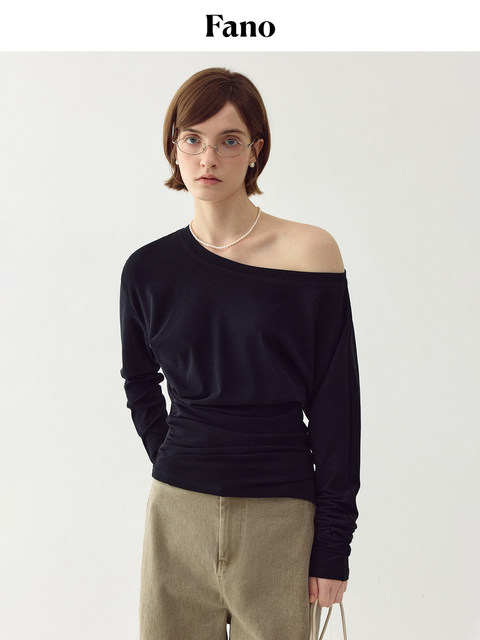 Fan Luo Fano fashionable and lazy temperament, off-shoulder waist ...