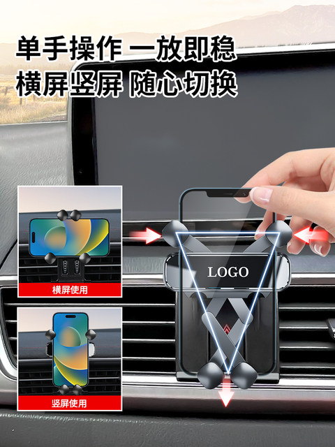 Mazda Next Generation 3 Anksela 6 Artez CX5 CX4 Special CX30 Car Mobile Phone Stand CX8