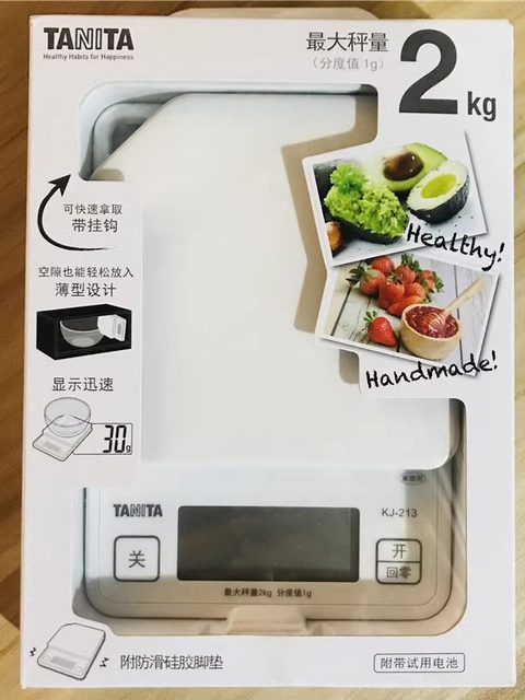 Japan Tanita Kitchen Scale Kj-213 Digital Cooking Food Compact Tea ...