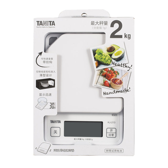 Japan TANITA Bailida kitchen scale KJ-213 electronic weighing cooking ...