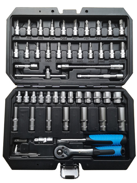 Nanyu 53 piece 1/4 Xiaofei tool set ratchet wrench hexagonal sleeve ...