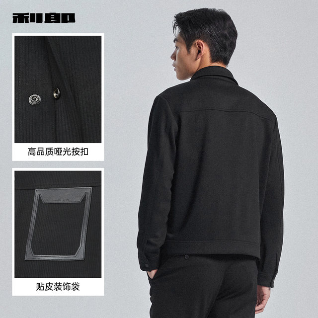 Lilanz Official Jacket Men's Casual Lapel 2024 Autumn New Short Jacket ...