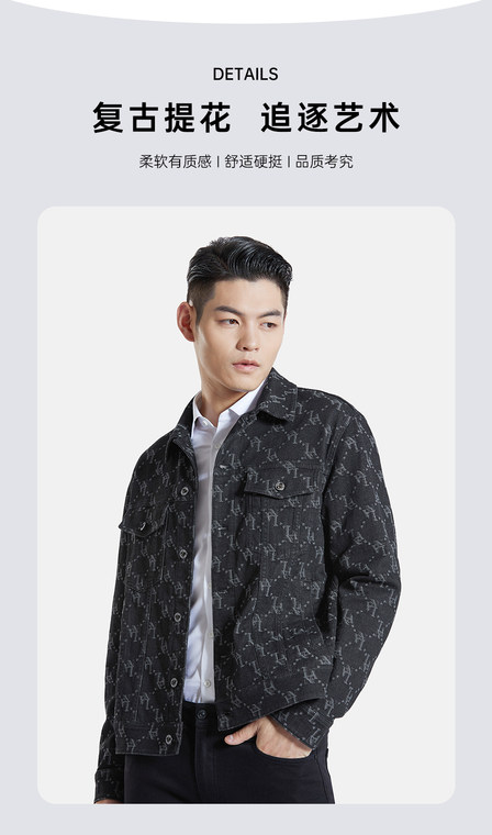 Lilanz official jacket men's spring and autumn trendy casual black men ...