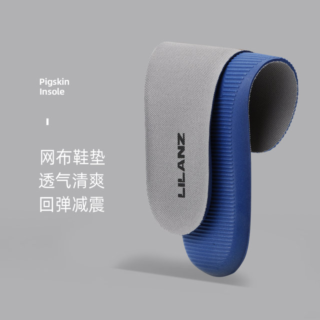 Lilanz official white shoes men's low-cut sneakers 2024 autumn new ...