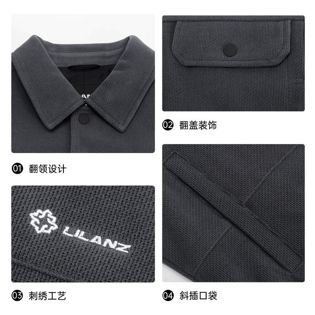 Lilanz Official Short Jacket Men's Casual Lapel Embroidered Flap 2024 ...