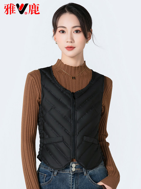 Yalu Down Vest Women's New Vest Lightweight Inner Wear Warm and Close ...