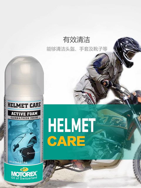 Motorex motorcycle motorcycle racing foam cleaning agent motorcycle ...