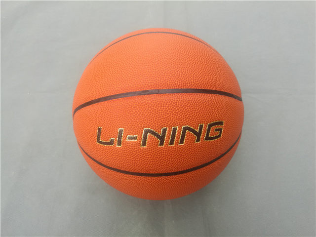 Li Ning Basketball Sponsored CBA League Player Edition Official Game ...