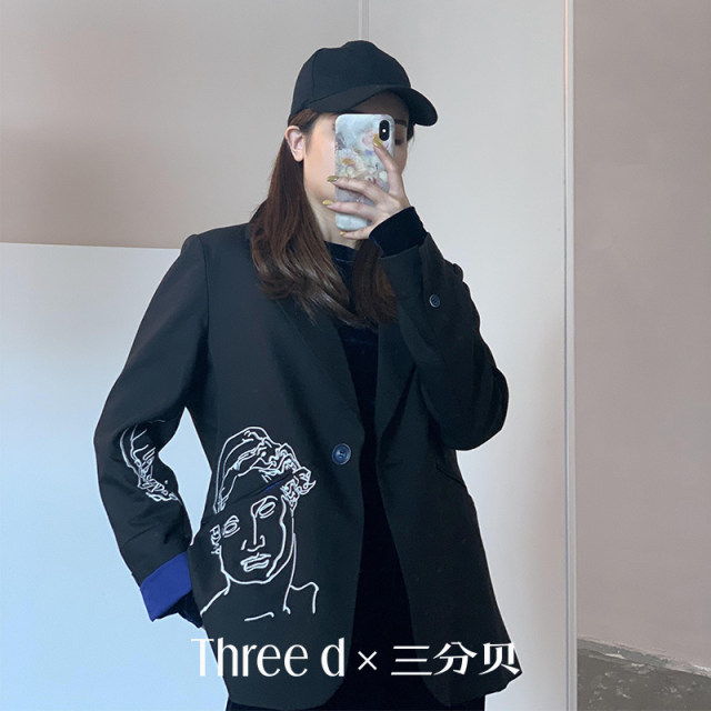 Sanbei recommends a black knitted jacket with embroidery design and a ...