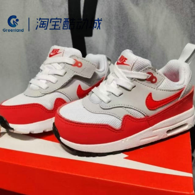 Nike counter genuine children's sports shoes AiRMAX in the big boy and ...